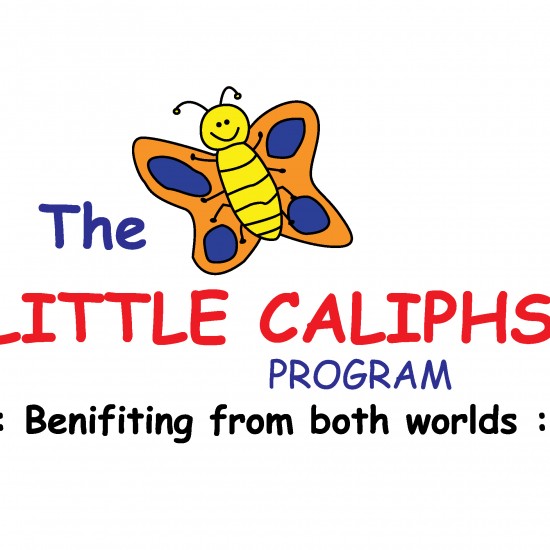 Vectorise Logo | little caliphs Archives - Vectorise Logo